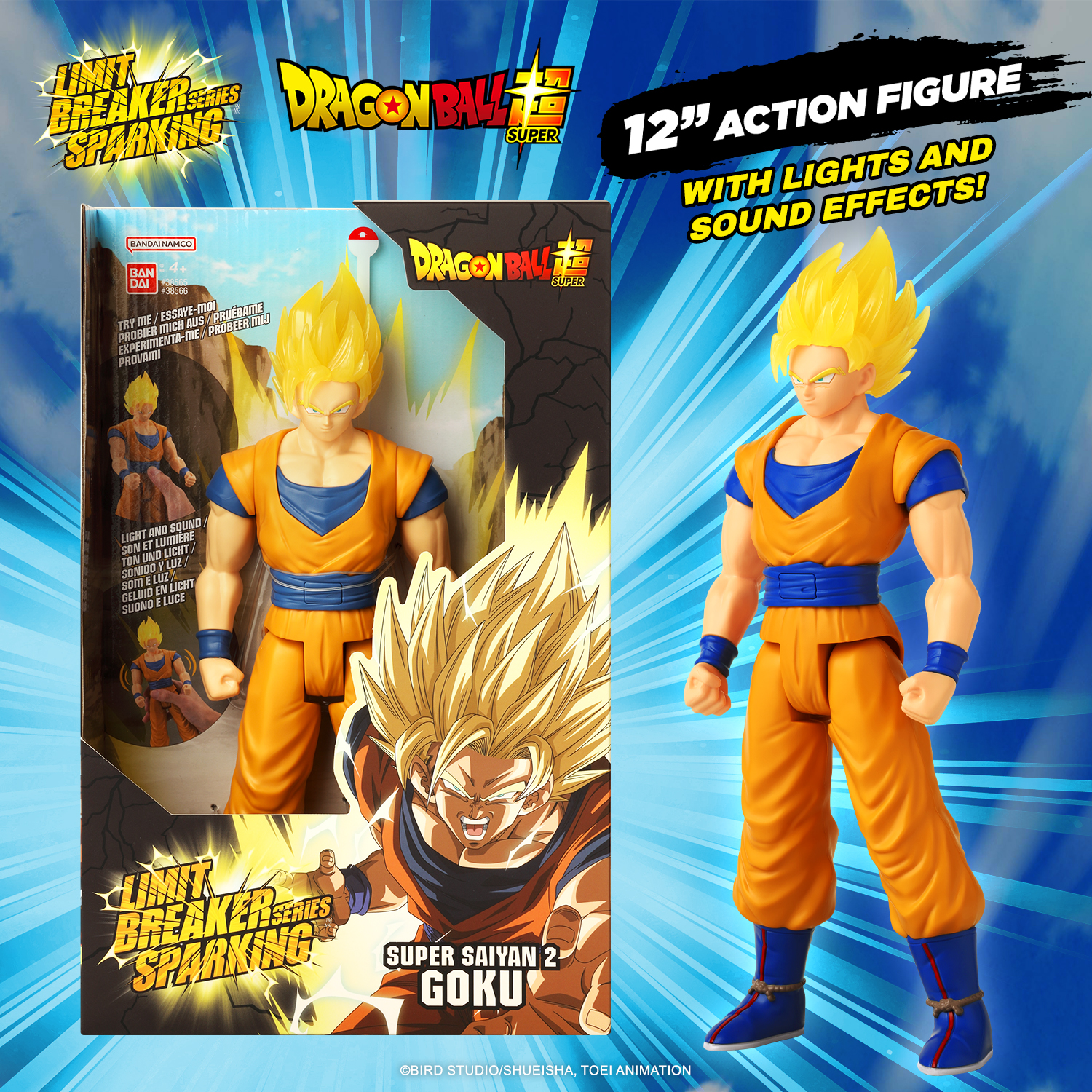 LIMIT BREAKER SERIES, Action Figure, Super Saiyan 2 Goku, 12" Light Up ...