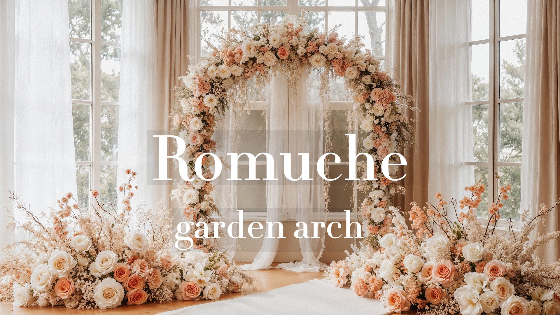 ROMUCHE Garden Arch 7.87×4.59×1.25FT Metal Garden Trellis for Climbing ...