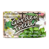 Scroll Trellis 108″ Narrow Trellis – Slim Modular Vertical Plant ...