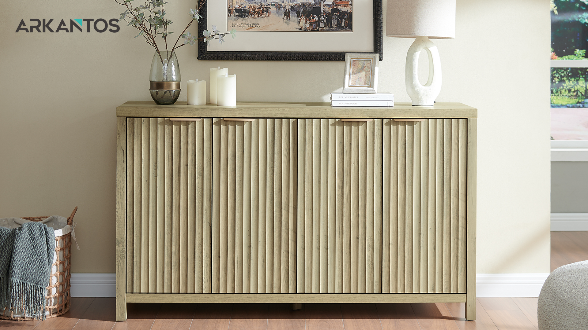 ARKANTOS 4-Door Sideboard Buffet Cabinet with Adjustable Shelves, Wave ...