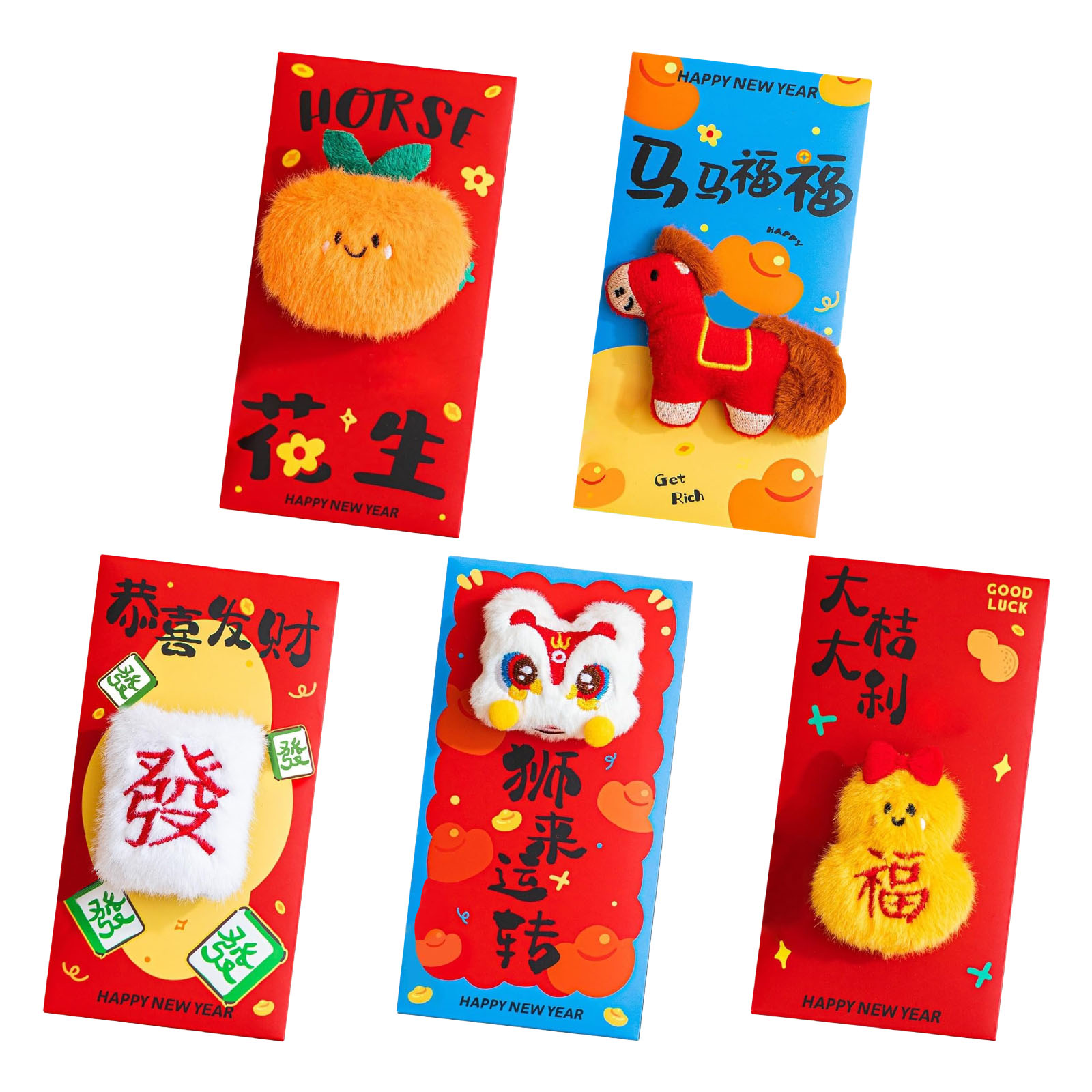 2026 Chinese New Year Red Envelopes, Chinese Traditional Lucky Money ...