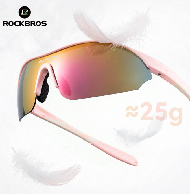 ROCKBROS Polarized Sunglasses for Men Women, UV400 Protection Windproof ...