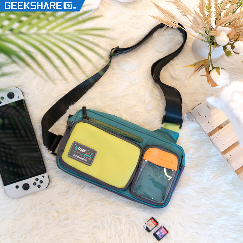 Geekshare Carry Case for Nintendo Switch/OLED, Travel Crossbody Bag for ...