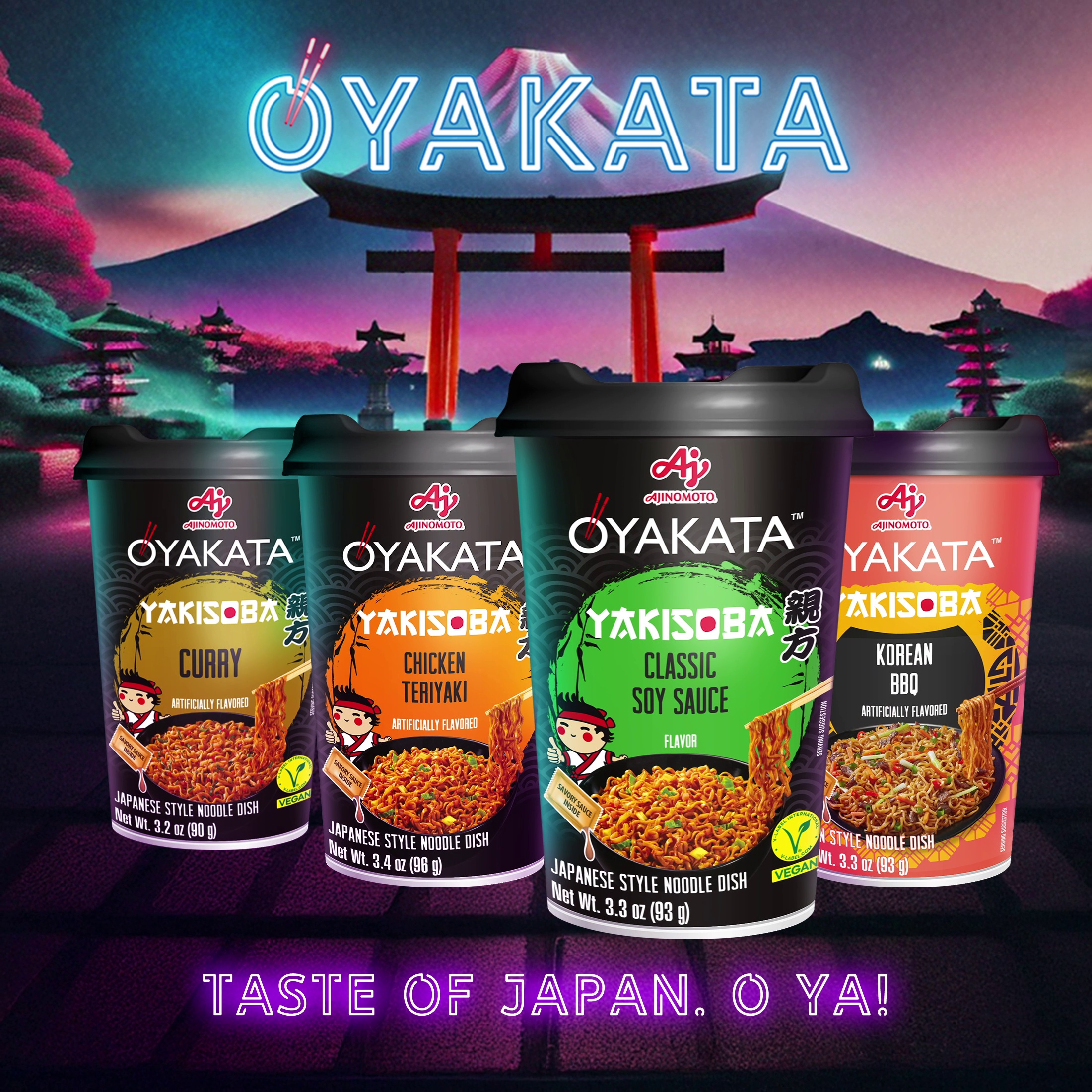 Ajinomoto Oyakata Yakisoba Japanese Curry Flavor Instant Noodles, 3.2 ...