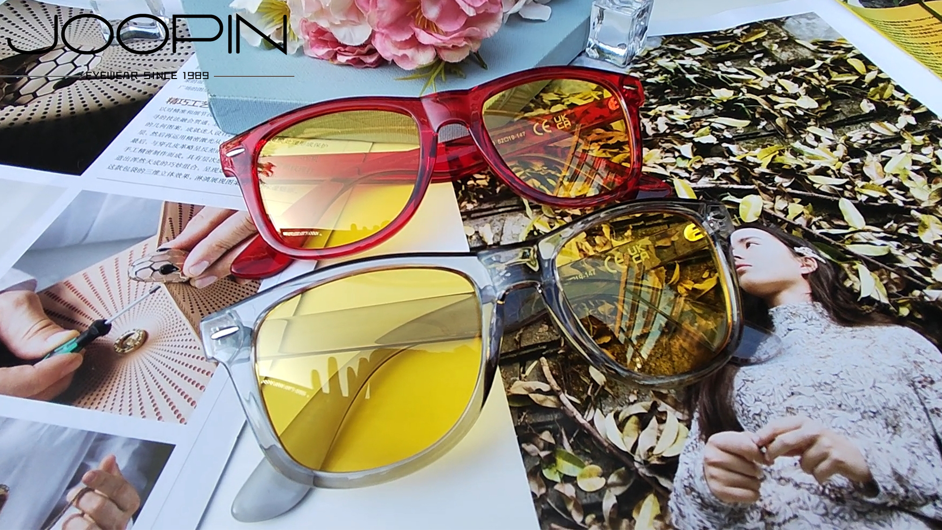 Joopin Retro Square Night Vision Glasses for Men Women, Night Driving ...